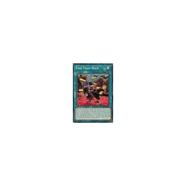 商品名：中古遊戯王 MP20-EN041[N]：Time Thief Hack/クロノダイバー・ハック遊戯王/N/魔法/英語版/2020 Tin of Lost Memories分類：魔法/レア度：Nシリーズ：英語版/2020 Tin of...
