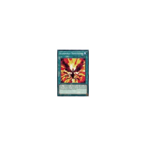 商品名：中古遊戯王 MP20-EN180[N]：Salamangreat Transcendence/転生炎獣の超転生遊戯王/N/魔法/英語版/2020 Tin of Lost Memories分類：魔法/レア度：Nシリーズ：英語版/202...