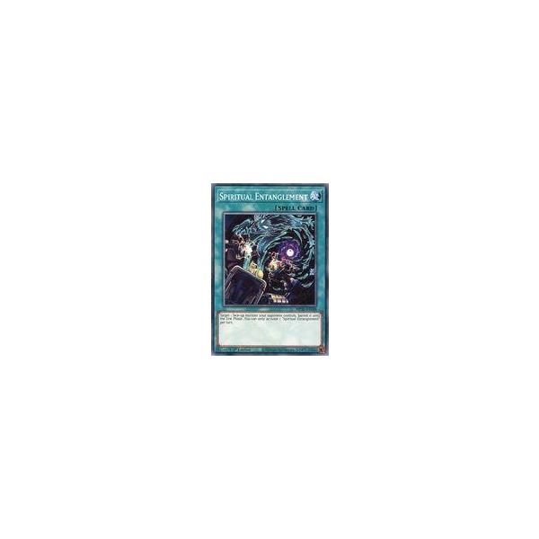 商品名：中古遊戯王 MP20-EN188[N]：Spiritual Entanglement/霊子もつれ遊戯王/N/魔法/英語版/2020 Tin of Lost Memories分類：魔法/レア度：Nシリーズ：英語版/2020 Tin o...