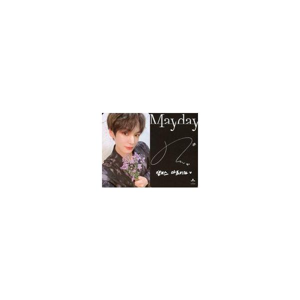 商品名：中古コレクションカード(男性) VICTON/チャン(HEOCHAN)/裏面黒・印刷サイン入り/CD「Mayday」(m’aider Ver.)特典フォトカードコレクションカード(男性)/CD「Mayday」(m’aider Ver...