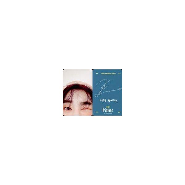 商品名：中古コレクションカード(男性) VICTON/ハン・スンウ(HAN SEUNG WOO)/顔アップ・帽子・ウインク・裏面青・印刷サイン入り/CD「1st Mini Album Fame」(HAN ver.)特典フォトカードコレクショ...
