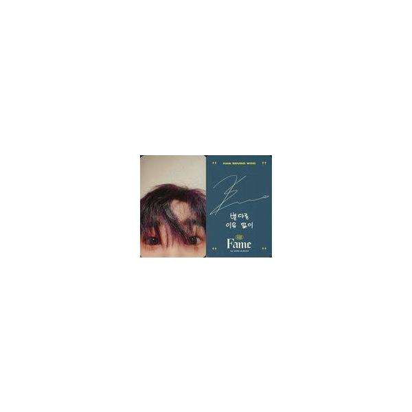 商品名：中古コレクションカード(男性) VICTON/ハン・スンウ(HAN SEUNG WOO)/顔アップ・目開き・裏面青・印刷サイン入り/CD「1st Mini Album Fame」(HAN ver.)特典フォトカードコレクションカード...
