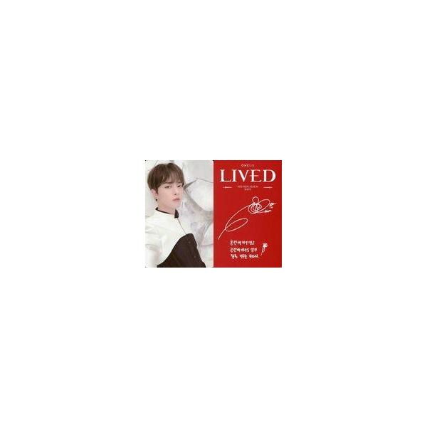 商品名：中古コレクションカード(男性) ONEUS/RAVN(レイブン)/裏面赤・印刷サイン入り/CD「LIVED」封入特典フォトカードコレクションカード(男性)/CD「LIVED」封入特典フォトカードused0130_tradingcard
