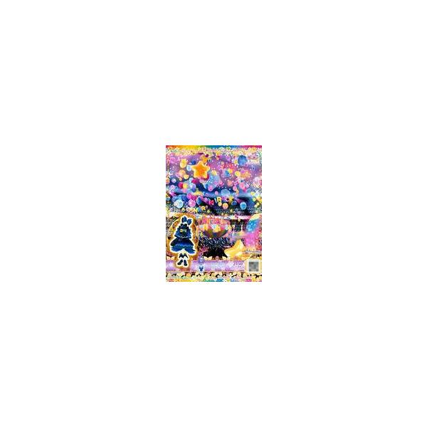 商品名：中古プリパラ NC-PT3-59〜62[R]：きんぎょゆかたよぞらコーデプリパラ/レア/ニコチケ/トップス/ボトムス/シューズ/ヘアアクセ/クール/Secret Alice/プリたま3弾 レッツ☆パシャリングワールド分類：レア/レア...