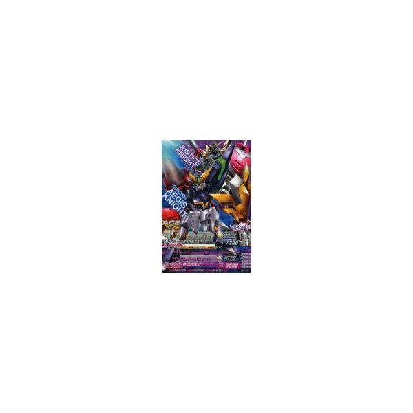 商品名：中古ガンダムトライエイジ EB3-040[M]：ガンダムジャスティスナイト/ガンダムイージスナイトガンダムトライエイジ/M/モビルスーツ/EVOL BOOST!! 3弾分類：モビルスーツ/レア度：Mシリーズ：EVOL BOOST!!...