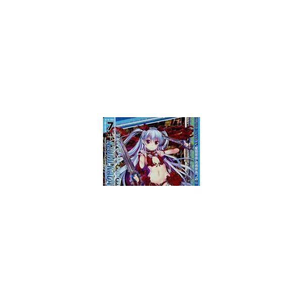 商品名：中古ゼクス CS02-020[OBR]：“星姫誓装”各務原あづみゼクス/OBR/ゼクスオーバーブースト/青/オーバーブースト/バトルドレス/「Z/X Code reunion」 第3巻 特製デッキ分類：ゼクスオーバーブースト/レア度...