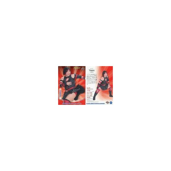 商品名：中古BBM 059 [レギュラーカード] ： YappyBBM/レギュラーカード/現役選手/P’sParty/BBM 女子プロレスカード2020 Ambitious!!分類：現役選手/レア度：レギュラーカード used0130_tr...