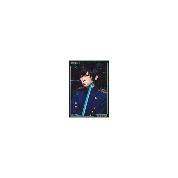 商品名：中古生写真(男性) 荒牧慶彦(神宮寺司)/バストアップ・キャラクターショット/舞台「PSYCHO-PASS サイコパス Virtue and Vice 2」ランダムブロマイド生写真(男性)/俳優