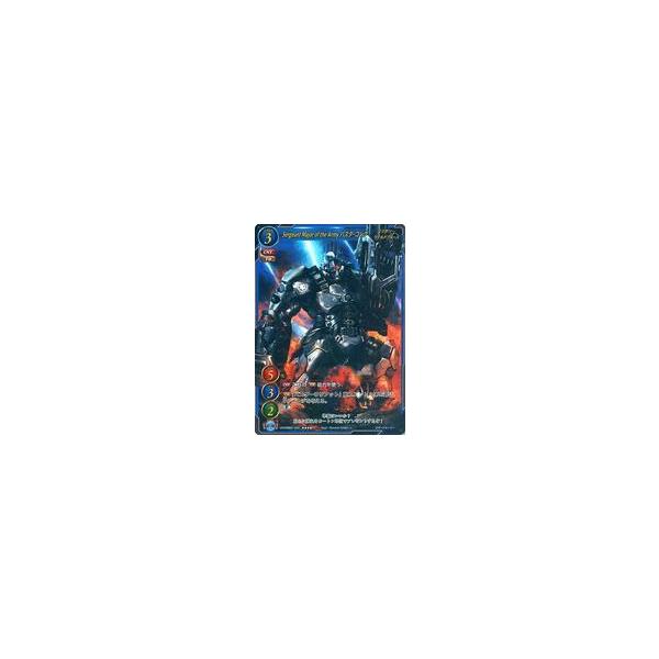商品名：中古ゲートルーラー 2020GB01-033[☆☆☆☆]：Sergeant Major of the Army バスターコングゲートルーラー/☆☆☆☆/ユニット/ブースターパック第1弾 地球＆異世界連合結成!分類：ユニット/レア度：...