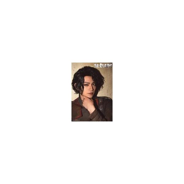商品名：中古生写真(男性) 荒木健太朗(埋都)/バストアップ・キャラクターショット/舞台「RE：CLAIM」ブロマイド生写真(男性)/俳優