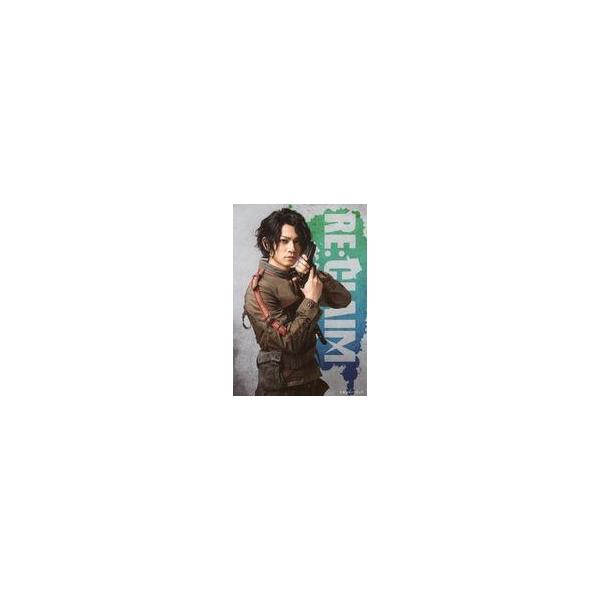 商品名：中古生写真(男性) 荒木健太朗(埋都)/上半身・キャラクターショット/舞台「RE：CLAIM」ランダムブロマイド生写真(男性)/俳優