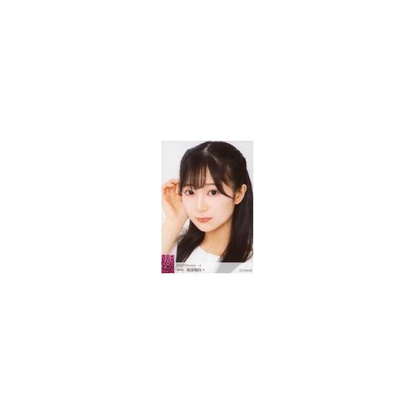 商品名：中古生写真(AKB48・SKE48) A：南波陽向/2020 October-rd ランダム生写真生写真(AKB48・SKE48)/アイドル/NMB48