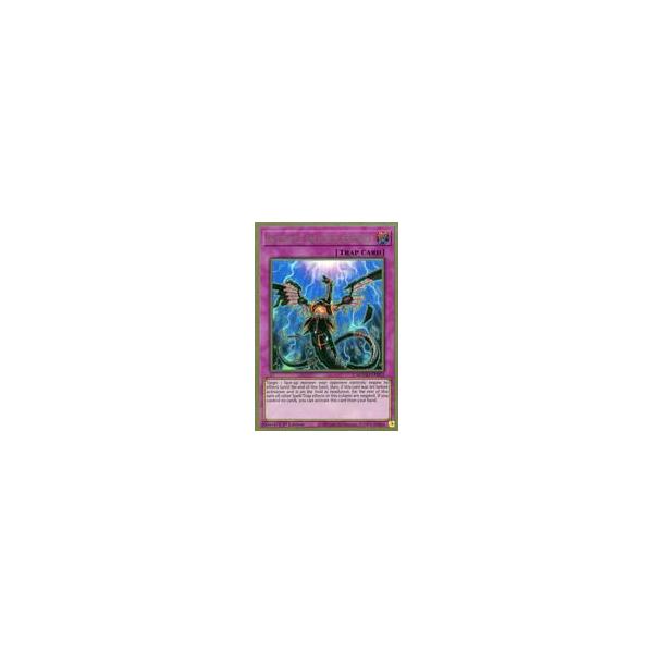 商品名：中古遊戯王 MAGO-EN052[PGR]：Infinite Impermanence/無限泡影遊戯王/PGR/罠/英語版/Maximum Gold分類：罠/レア度：PGRシリーズ：英語版/Maximum Goldused0130_...