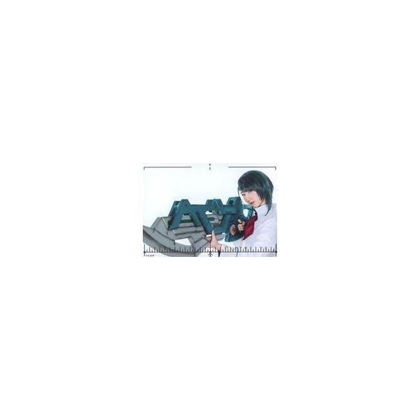 商品名：中古生写真(女性) 藤井彩加(相澤一葉)/横型・バストアップ・キャラクターショット/舞台「アサルトリリィ The Fateful Gift」トレーディングブロマイド vol.2生写真(女性)/声優