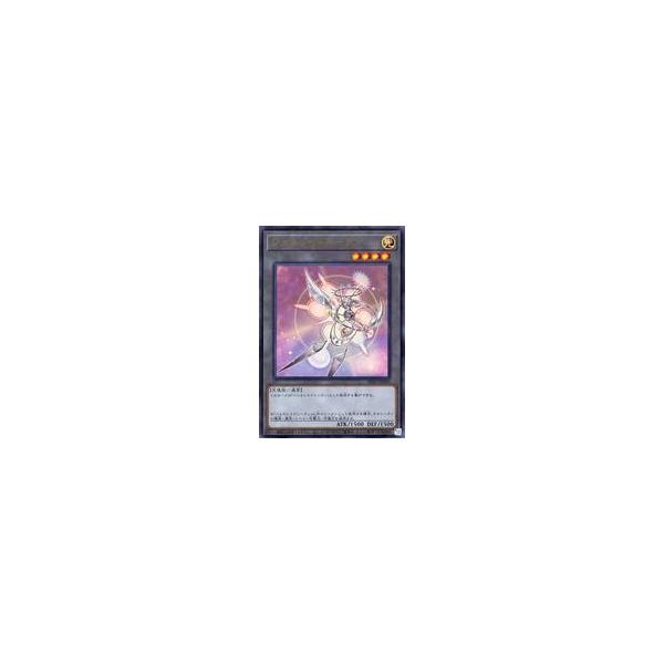 商品名：中古遊戯王 TK02-JP030[UR]：ジェネレイドトークン遊戯王/UR/トークンパック Vol.2分類：ウルトラレア/レア度：URシリーズ：トークンパック Vol.2used0130_tradingcard