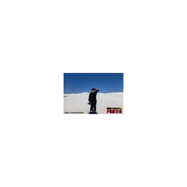 商品名：中古生写真(男性) 安元洋貴/横型/DVD「禁断生ラジオ in PERTH」(汁人限定盤)特典ブロマイド生写真(男性)/声優