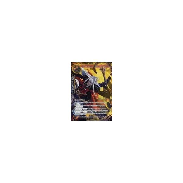 商品名：中古フォース オブ ウィル NDR-037[SR]：(Foil)Shen Gongbao， Taoist of Kunlun/崑崙の道士 申公豹フォース オブ ウィル/SR/リゾネイター/炎/新生ヴァルハラクラスタ 第1弾ブースター...