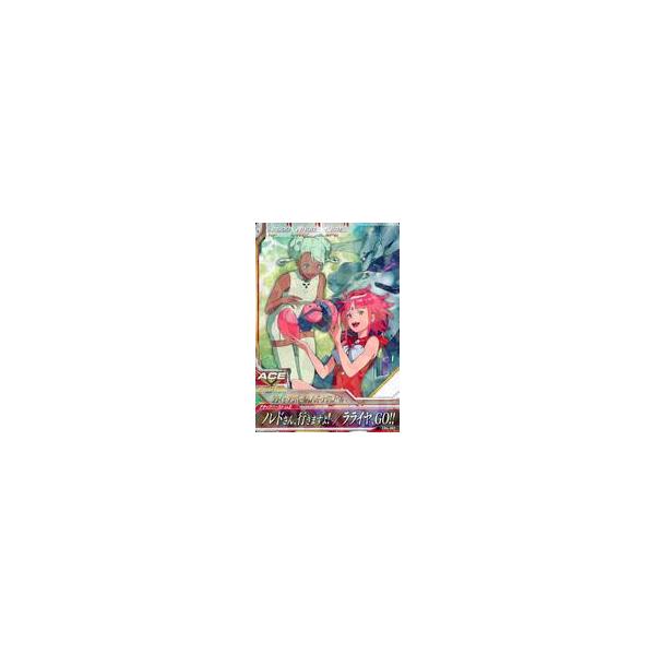 商品名：中古ガンダムトライエイジ EB4-067[R]：ラライヤ・アクパール＆ノレド・ナグ＆ノベルガンダムトライエイジ/R/パイロット/EVOL BOOST!! 4弾分類：パイロット/レア度：Rシリーズ：EVOL BOOST!! 4弾商品解...