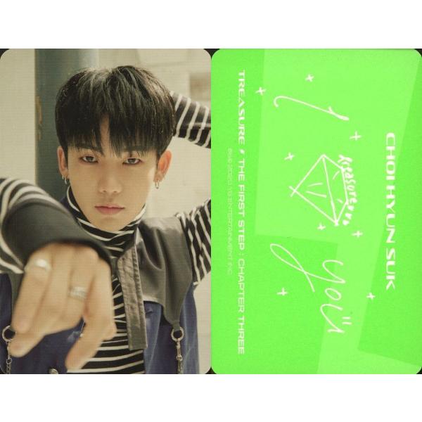 商品名：中古コレクションカード(男性) TREASURE/チェ・ヒョンソク/CD「THE FIRST STEP ： CHAPTER THREE」(WHITE Ver.)封入特典フォトカードコレクションカード(男性)/CD「THE FIRST...