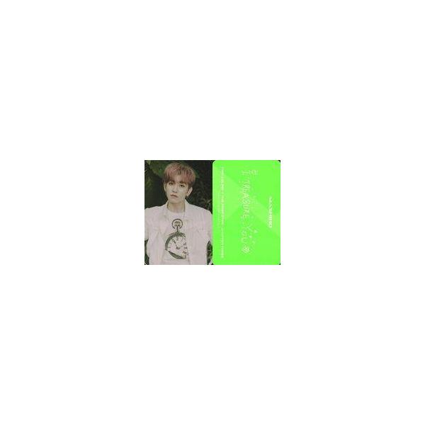 商品名：中古コレクションカード(男性) TREASURE/マシホ/CD「THE FIRST STEP ： CHAPTER THREE」(WHITE Ver.)封入特典フォトカードコレクションカード(男性)/CD「THE FIRST STEP...
