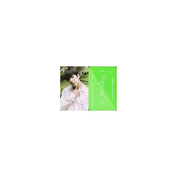 商品名：中古コレクションカード(男性) TREASURE/ユン・ジェヒョク/CD「THE FIRST STEP ： CHAPTER THREE」(WHITE Ver.)封入特典フォトカードコレクションカード(男性)/CD「THE FIRST...
