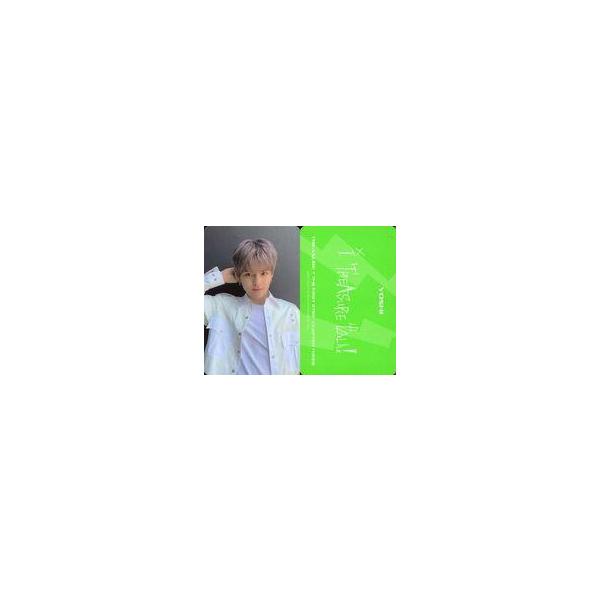 商品名：中古コレクションカード(男性) TREASURE/ヨシ/CD「THE FIRST STEP ： CHAPTER THREE」(WHITE Ver.)封入特典セルフィフォトカードコレクションカード(男性)/CD「THE FIRST S...