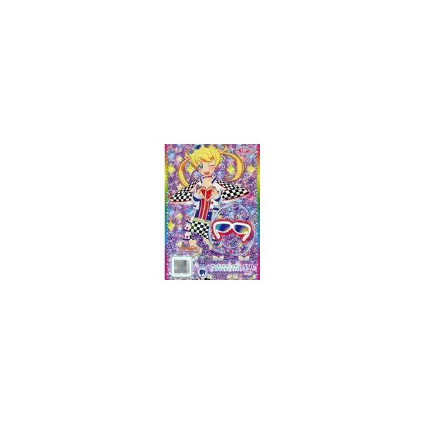 商品名：中古プリパラ C-127[R]：サーキットチェッカーホワイトサングラスプリパラ/レア/プリチケ/ヘアアクセ/クール/Universe Queen/プリチケコレクショングミ vol.8分類：レア/レア度：Rシリーズ：プリチケコレクショ...