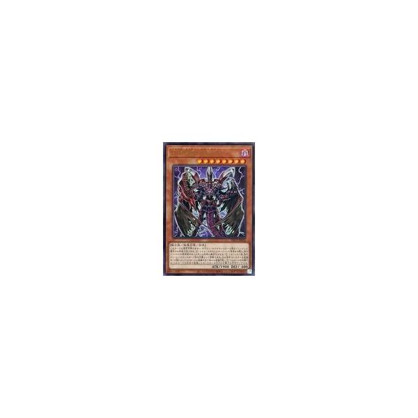 商品名：中古遊戯王 PAC1-JP032[UR]：D-HERO Bloo-D遊戯王/UR/特殊召喚/効果モンスター/プリズマティック・アート・コレクション分類：特殊召喚/効果モンスター/レア度：URシリーズ：プリズマティック・アート・コレク...
