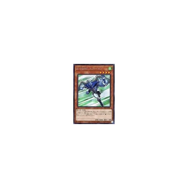 商品名：中古遊戯王 PAC1-JP027[SE]：E・HERO エアーマン遊戯王/SE/効果モンスター/プリズマティック・アート・コレクション分類：効果モンスター/レア度：SEシリーズ：プリズマティック・アート・コレクション商品解説■遊戯王...