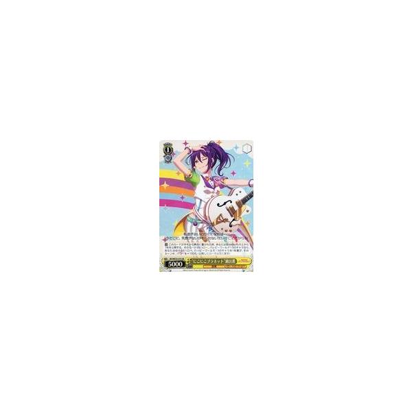 商品名：中古ヴァイスシュヴァルツ BD/WE32-07S[SR]：(ホロ)“にこにこプラネット”瀬田薫ヴァイスシュヴァルツ/SR/キャラ/プレミアムブースター バンドリ! ガールズバンドパーティ!分類：キャラ/レア度：SRシリーズ：プレミア...