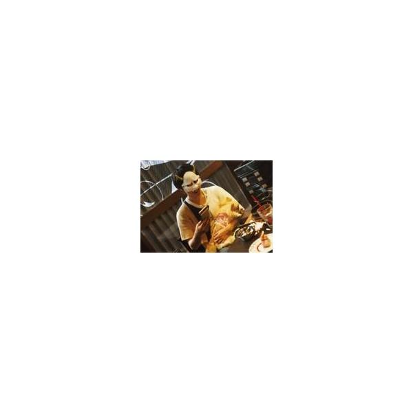 商品名：中古生写真(男性) M.S.S Project/あろまほっと/横型/Oshito店舗限定販売ブロマイド 第1弾生写真(男性)/音楽制作ユニット/M.S.S Project