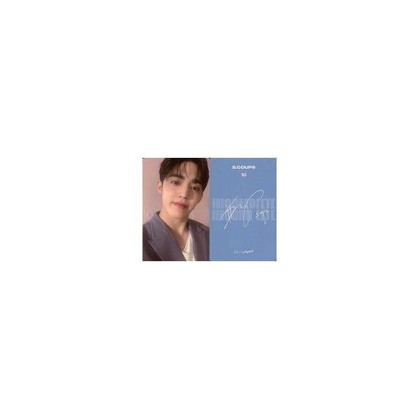 商品名：中古コレクションカード(男性) 55[NORMAL]：55：SEVENTEEN/S.COUPS(エスクプス)/NORMAL/「2021 SEVENTEEN ONLINE CONCERT ＜IN-COMPLETE＞」トレーディングカー...