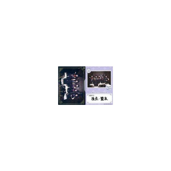 商品名：中古コレクションカード(女性) VACC-EX01/RO-093-R[レア(枠金箔押し)]：VACC-EX01/RO-093-R：Roselia/集合(5人)/レア(枠金箔押し)/Voice Actor Card Collectio...