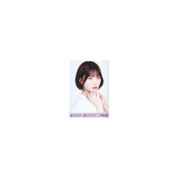 商品名：中古生写真(坂道シリーズ) 伊藤純奈/バストアップ・9thBD期別Tシャツ/「乃木坂46 9th YEAR BIRTHDAY LIVE」WebShop 限定個別生写真生写真(坂道シリーズ)/アイドル/乃木坂46