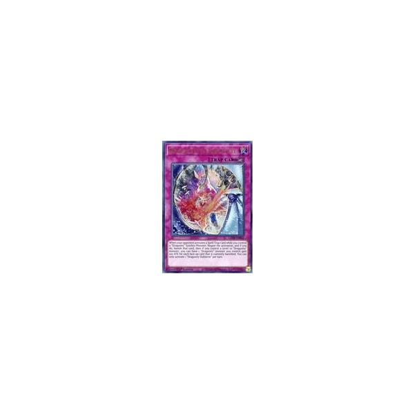 商品名：中古遊戯王 GFTP-EN042[UR]：Dragunity Oubliette/ドラグニティ・ヴォイド遊戯王/UR/罠/英語版/Ghosts From the Past分類：罠/レア度：URシリーズ：英語版/Ghosts From...