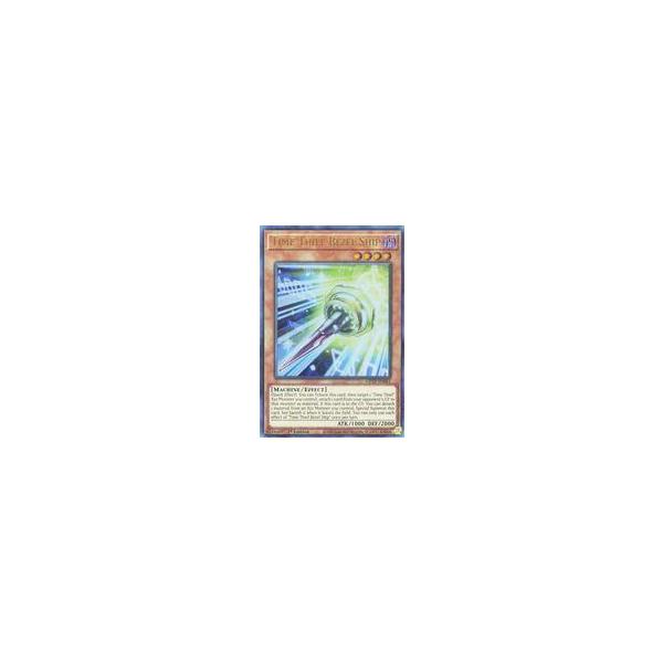 商品名：中古遊戯王 GFTP-EN061[UR]：Time Thief Bezel Ship/クロノダイバー・ベゼルシップ遊戯王/UR/効果モンスター/英語版/Ghosts From the Past分類：効果モンスター/レア度：URシリー...