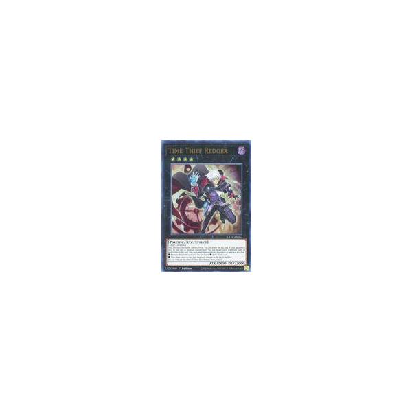 商品名：中古遊戯王 GFTP-EN064[UR]：Time Thief Redoer/クロノダイバー・リダン遊戯王/UR/エクシーズモンスター/英語版/Ghosts From the Past分類：エクシーズモンスター/レア度：URシリーズ...