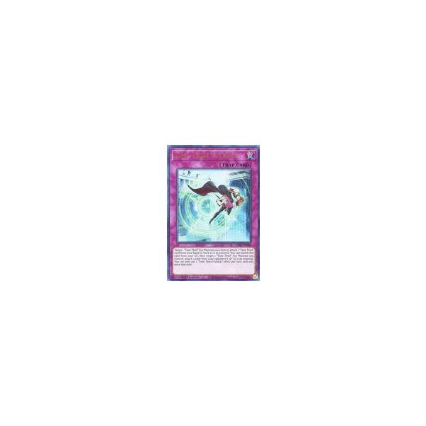 商品名：中古遊戯王 GFTP-EN068[UR]：Time Thief Flyback/クロノダイバー・フライバック遊戯王/UR/罠/英語版/Ghosts From the Past分類：罠/レア度：URシリーズ：英語版/Ghosts Fr...