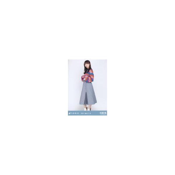 商品名：中古生写真(乃木坂46) 佐藤楓/全身・キルティング/「乃木坂46 2021.April-II」WebShop 限定ランダム生写真生写真(乃木坂46)/アイドル/乃木坂46