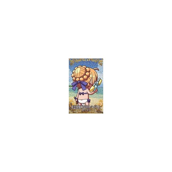 商品名：中古Fate [☆☆☆☆]：【Fatal】英霊異像：アルトリアペンドラゴン(水着)Fate/Grand Order Arcade/☆☆☆☆/概念礼装/期間限定イベント「ポール・バニヤン＆英霊異像獲得キャンペーン 〜マンガで分かる!F...