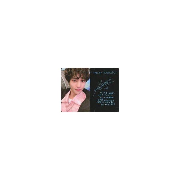 商品名：中古コレクションカード(男性) WayV/ヤンヤン(YANGYANG)/裏面印刷サイン入り・文字水色/CD「Kick Back(Stranger Ver.)」封入特典フォトカードコレクションカード(男性)/CD「Kick Back(...