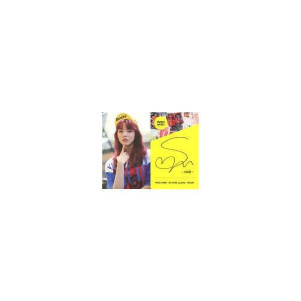 商品名：中古コレクションカード(女性) Weki Meki/チ・スヨン(Ji Suyeon)/裏面印刷サイン入り/CD「WEME」封入特典フォトカードコレクションカード(女性)/CD「WEME」封入特典フォトカードused0130_trad...