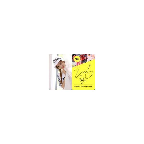 商品名：中古コレクションカード(女性) Weki Meki/ルーシー(Lucy)/裏面印刷サイン入り/CD「WEME」封入特典フォトカードコレクションカード(女性)/CD「WEME」封入特典フォトカードused0130_tradingcard