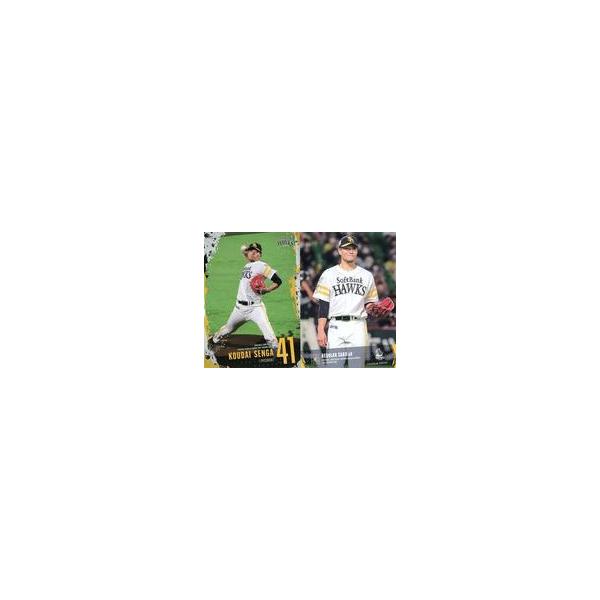 商品名：中古スポーツ REGULAR CARD 68[レギュラーカード]：千賀滉大スポーツ/ユーズトボールカードシリーズ 福岡ソフトバンクホークス 2021 トレーディングカードレア度：レギュラーカード