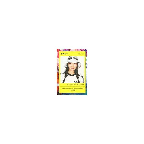 商品名：中古コレクションカード(女性) [ホロ仕様]：Weki Meki/ルーシー(Lucy)/CD「WEME」封入特典プロフィール・カードコレクションカード(女性)/CD「WEME」封入特典プロフィール・カードレア度：ホロ仕様used01...