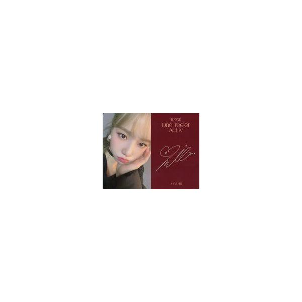 商品名：中古コレクションカード(女性) IZ*ONE/チョ・ユリ/CD「One-reeler Act IV」3形態セット購入特典スペシャルフォトカードコレクションカード(女性)/CD「One-reeler Act IV」3形態セット購入特典...