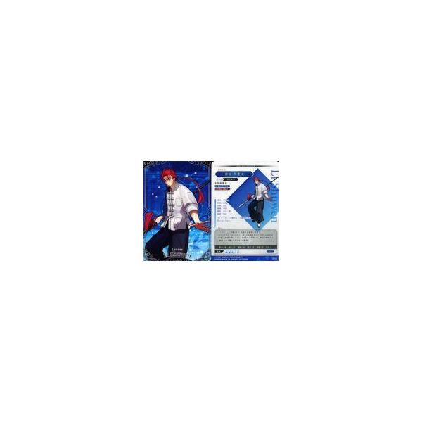 商品名：中古アニメ系トレカ 03[N]：神槍 李書文アニメ系トレカ/N/Fate/Grand Order ウエハース10[2570066]レア度：Nused0130_tradingcard