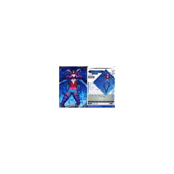 商品名：中古アニメ系トレカ 08[N]：メフィストフェレスアニメ系トレカ/N/Fate/Grand Order ウエハース10[2570066]レア度：Nused0130_tradingcard