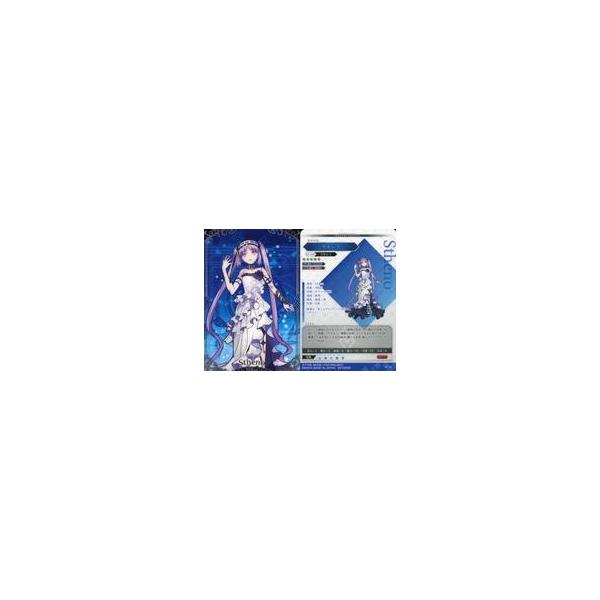 商品名：中古アニメ系トレカ 10[N]：ステンノアニメ系トレカ/N/Fate/Grand Order ウエハース10[2570066]レア度：Nused0130_tradingcard