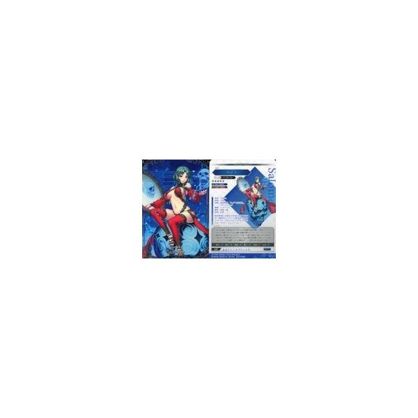 商品名：中古アニメ系トレカ 11[N]：サロメアニメ系トレカ/N/Fate/Grand Order ウエハース10[2570066]レア度：Nused0130_tradingcard